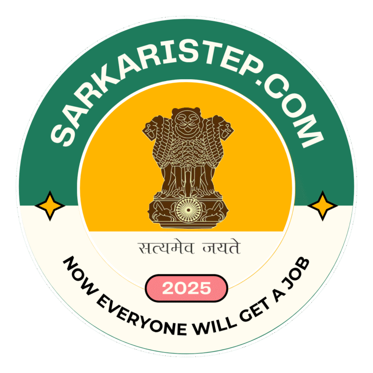 Sarkari Yojna Archives - SarkariStep.com